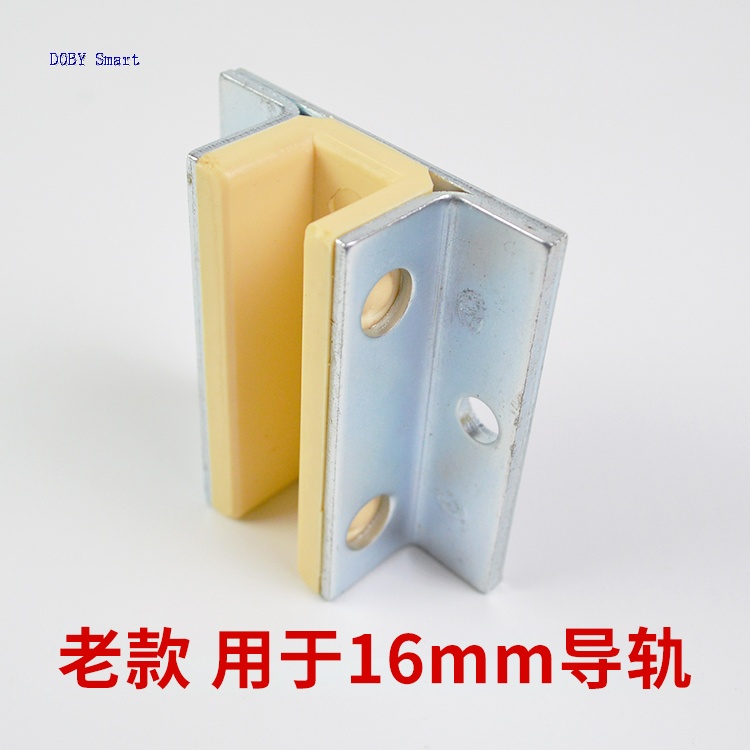 KONE Counterweight Guide Shoe, new type guide shoe 80×16 10mm KONE ...