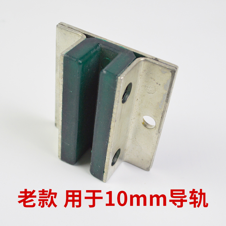 KONE Counterweight Guide Shoe, new type guide shoe 80×16 10mm KONE ...