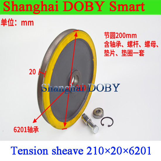 Elevator Tension sheave 210×20×6201 200